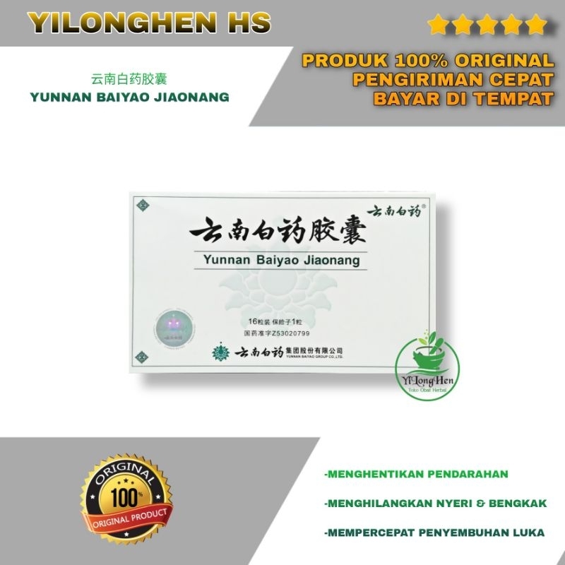 Jual Yunnan Baiyao Capsule Obat Luka Dalam dan Luar Yunnan Baiyao ...