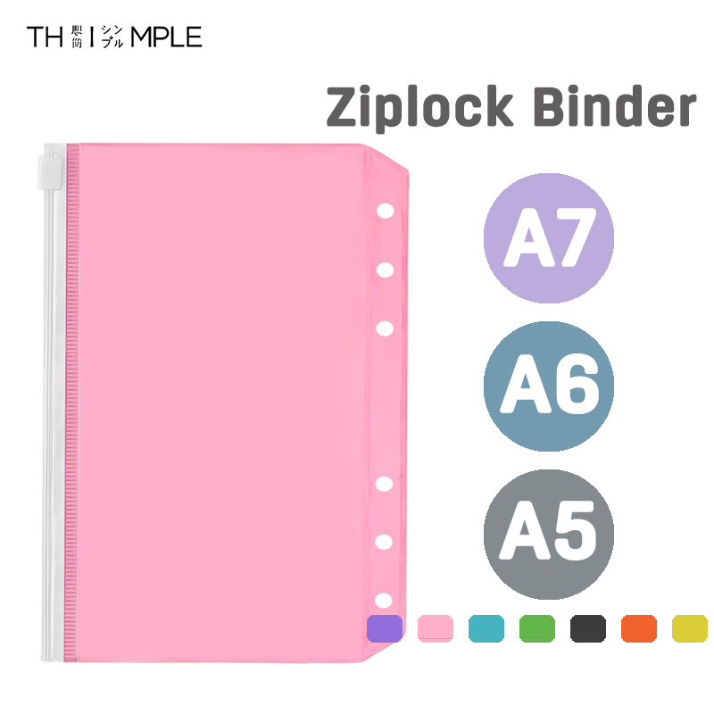Jual A5/A6 Binder Pockets PVC Binder Loose Leaf Bag Colorful Zipper ...