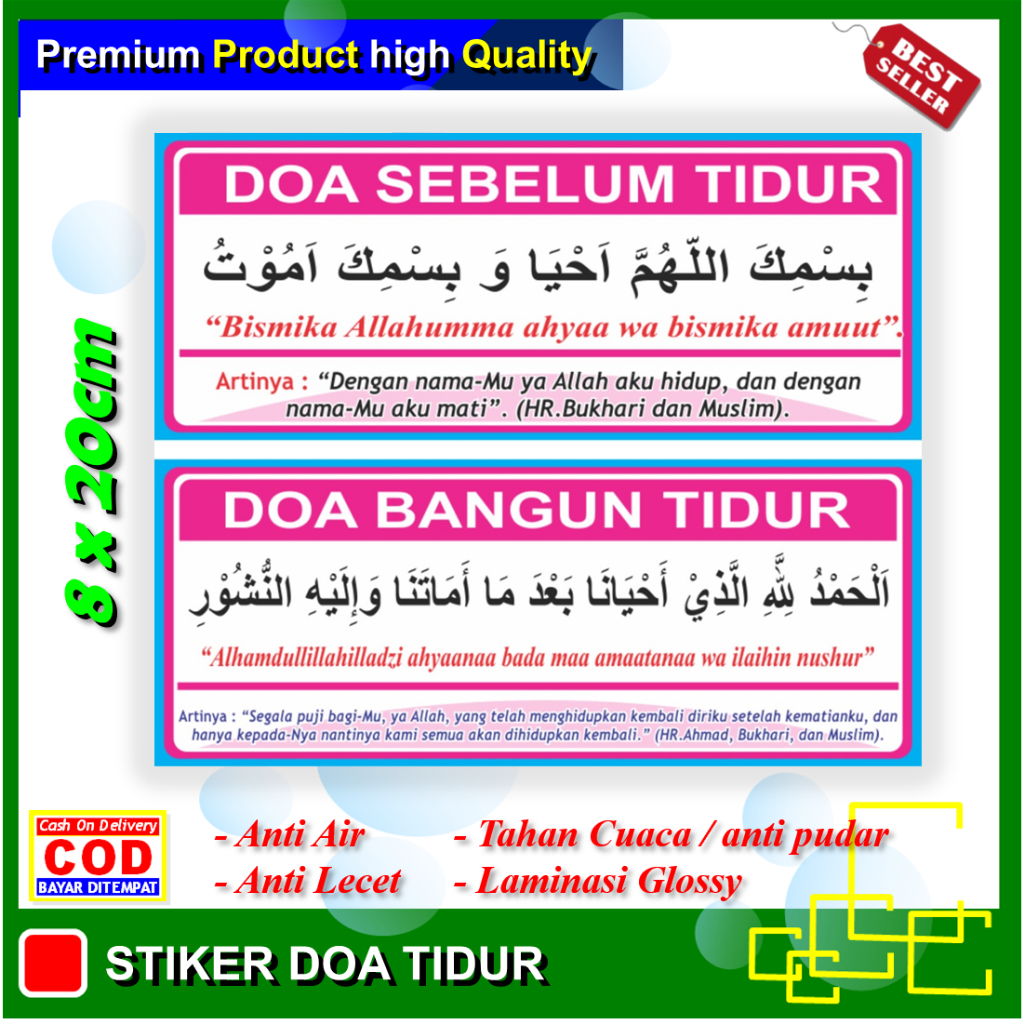 Jual Stiker new doa sebelum tidur sticker doa bangun tidur | Shopee ...