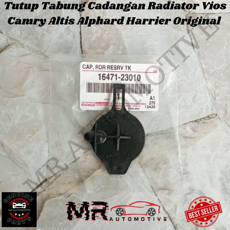 Jual TUTUP CADANGAN TABUNG RADIATOR VIOS CAMRY ALTIS ALPHARD HARRIER ...