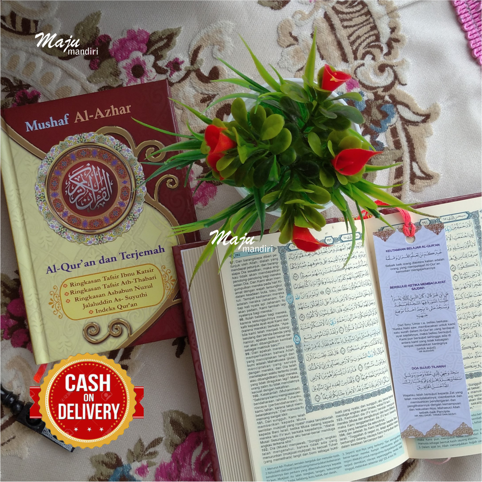 Jual mushaf al azhar hc ukuran sedang A5 MAJU MANDIRI SUKAMAJU alquran ...