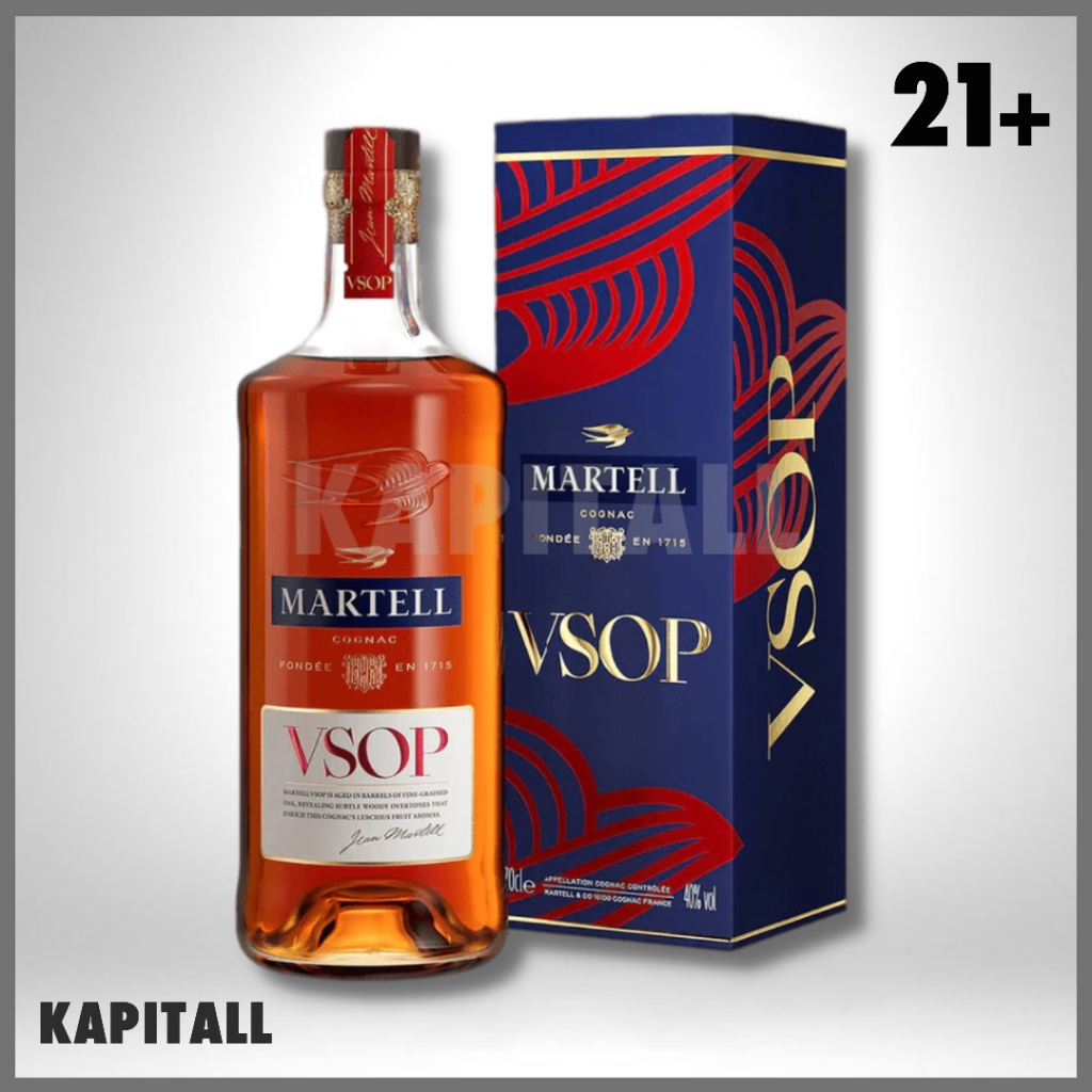 Jual MARTELL VSOP RED BARREL COGNAC 700ml | Shopee Indonesia