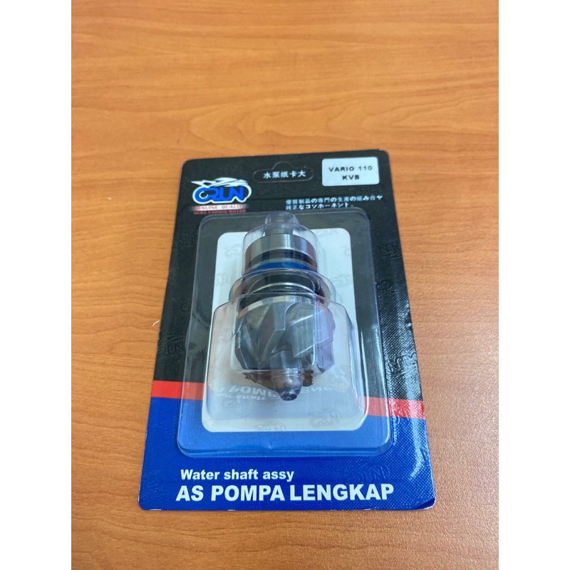 Jual (CRUN) As Pompa Radiator Assy Vario 110 KVB / As Kipas Seal Water ...