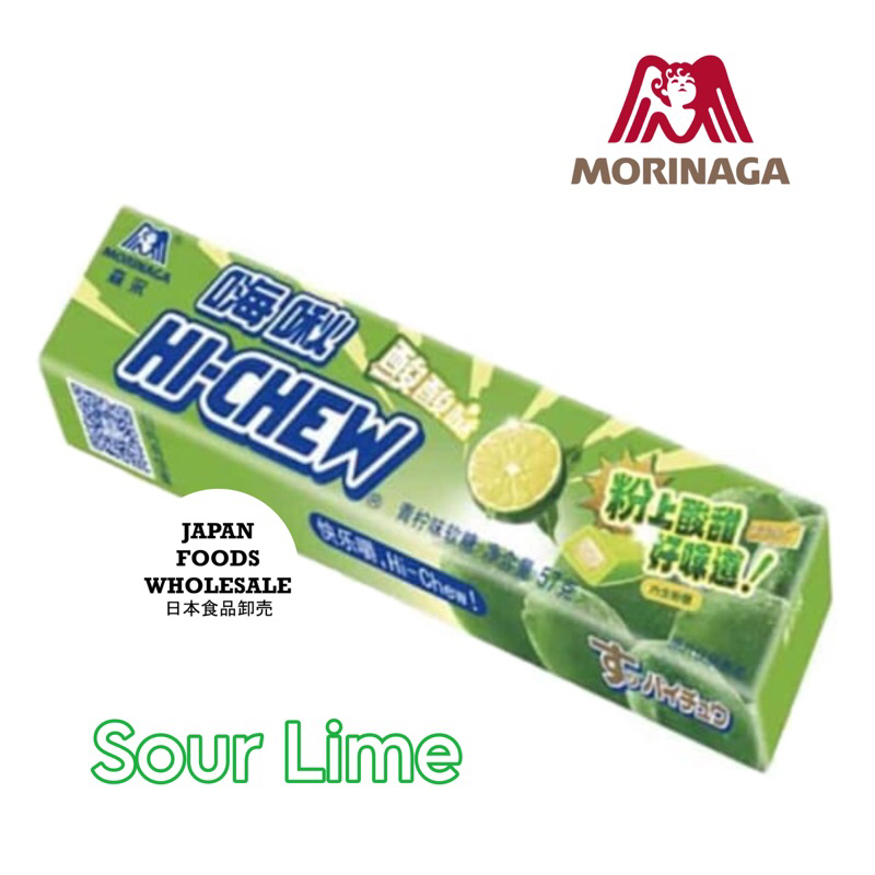 Jual Morinaga Hi Chew Chewy Candy / permen impor / candy / permen ...