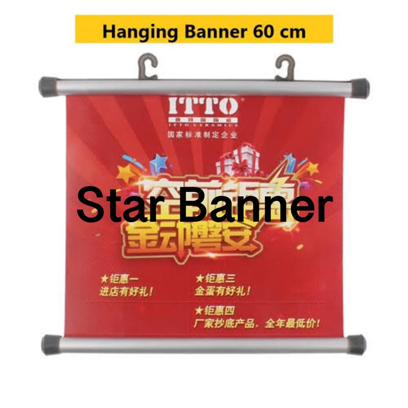 Jual Hanging banner 60 dan 80 dan 100 - alat promosi gantung poster ...