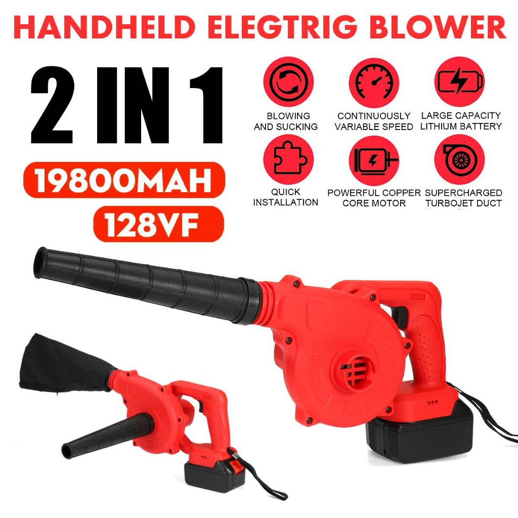 Jual Blower Keong Mesin Blower Tangan Baterai Cordless Blower Blower ...