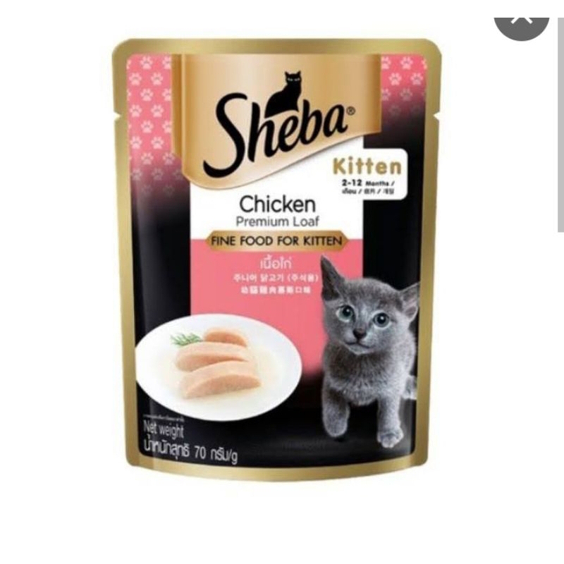 Jual Sheba chicken 70 gr | Shopee Indonesia