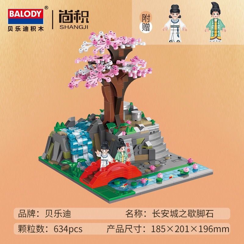 Jual Balody Block Chinese Garden River | Shopee Indonesia