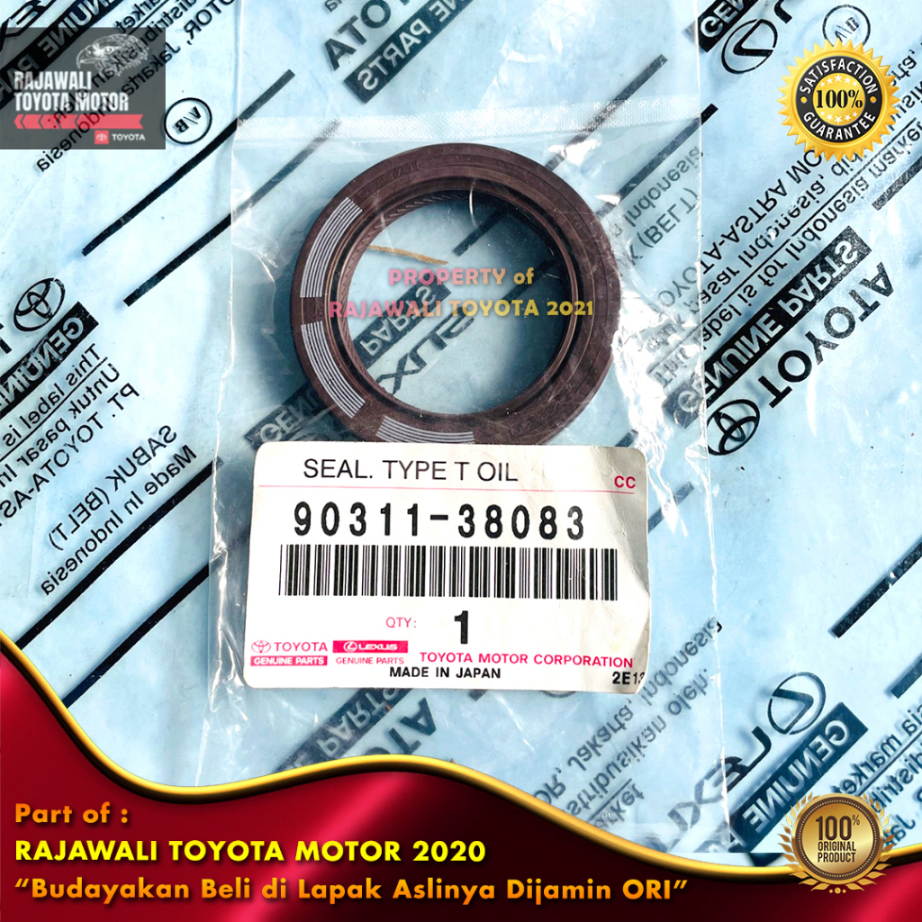 Jual Seal Transmisi Pompa Oli Depan Matic Alphard, Fortuner, Camry ...