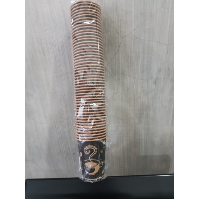 Jual Paper Cup 8 oz Brown Motif - Gelas Kertas Paper 8 Oz kraft Motif ( 50 pc ) - Gelas Coklat ...