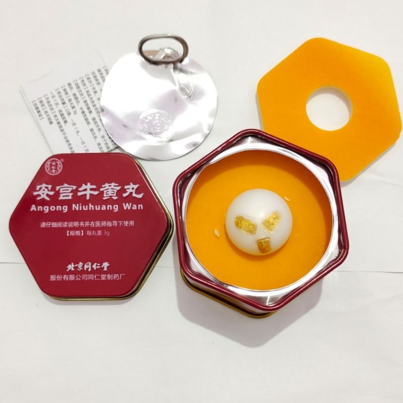 Jual an gong niuhuang wan obat stroke an gong original | Shopee Indonesia