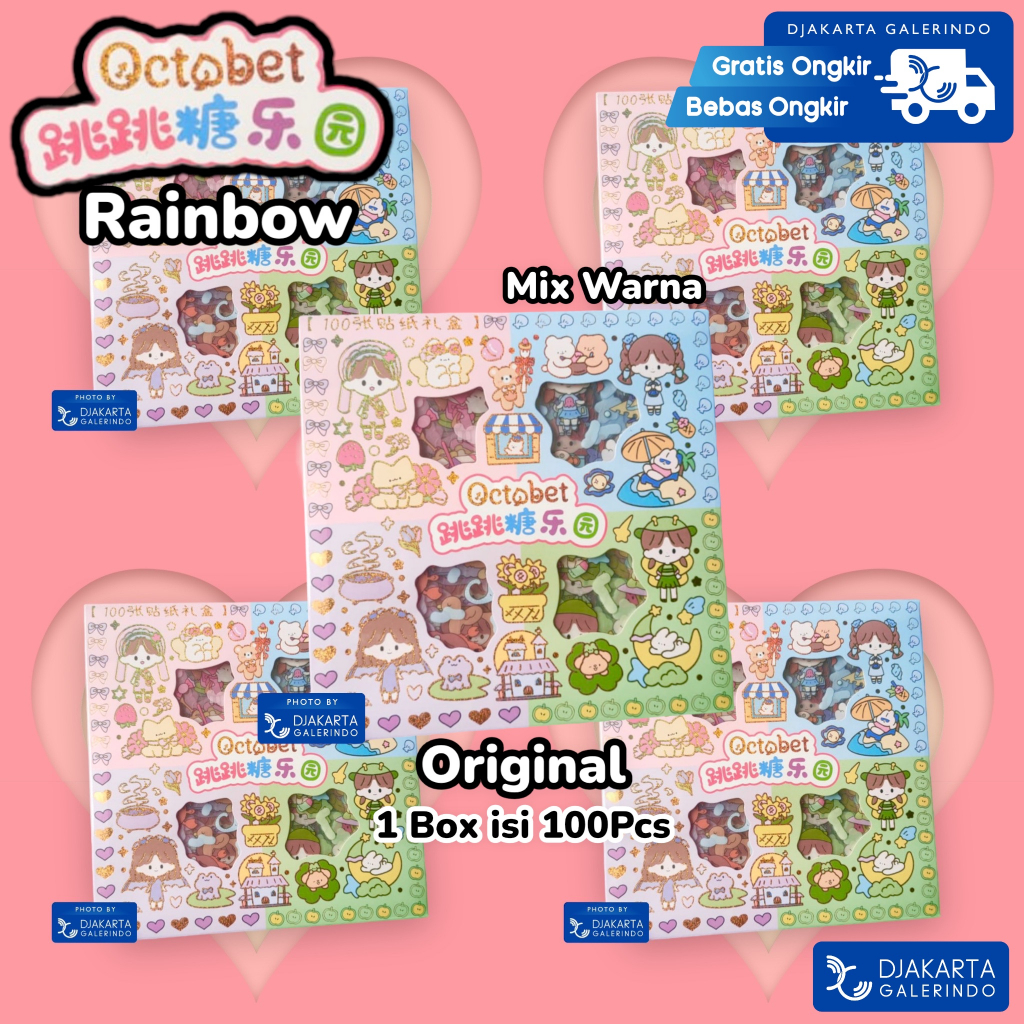 Jual Sticker OCTOBET MASU TEA TIME ANNE MOMO Rainbow Mix Warna Original ...