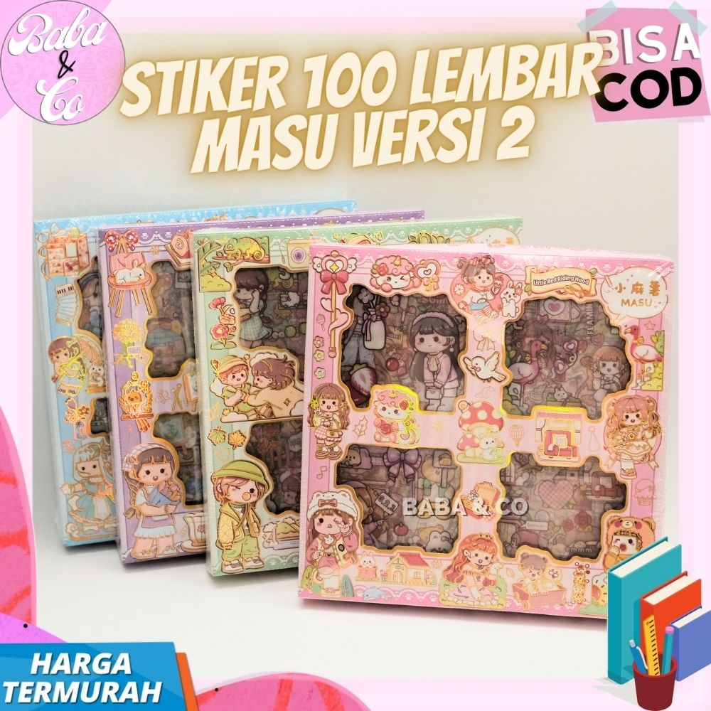 Jual STIKER MASU PAKET STICKER 100 LEMBAR MASU VERSI 2 LUCU UNIK ANTI ...
