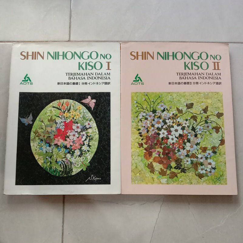 Jual Bahasa Jepang Shin Nihongo No Kiso I dan II Terjemahan Dalam Bahasa Indonesia ( Original ...