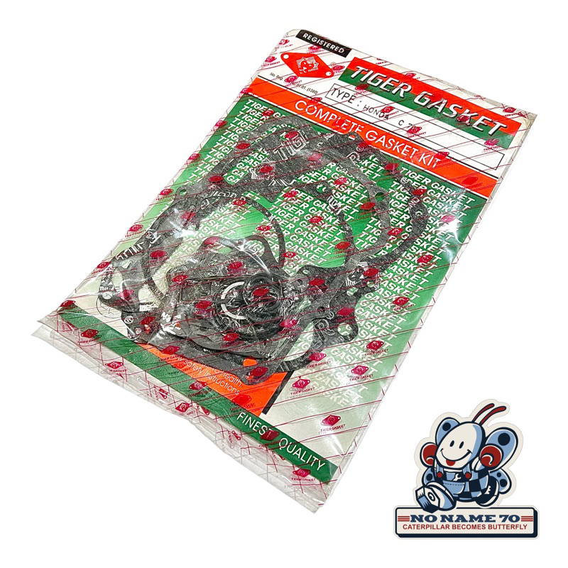 Jual Packing paking mesin fullset full set honda c50 c70 c700 supercup ...