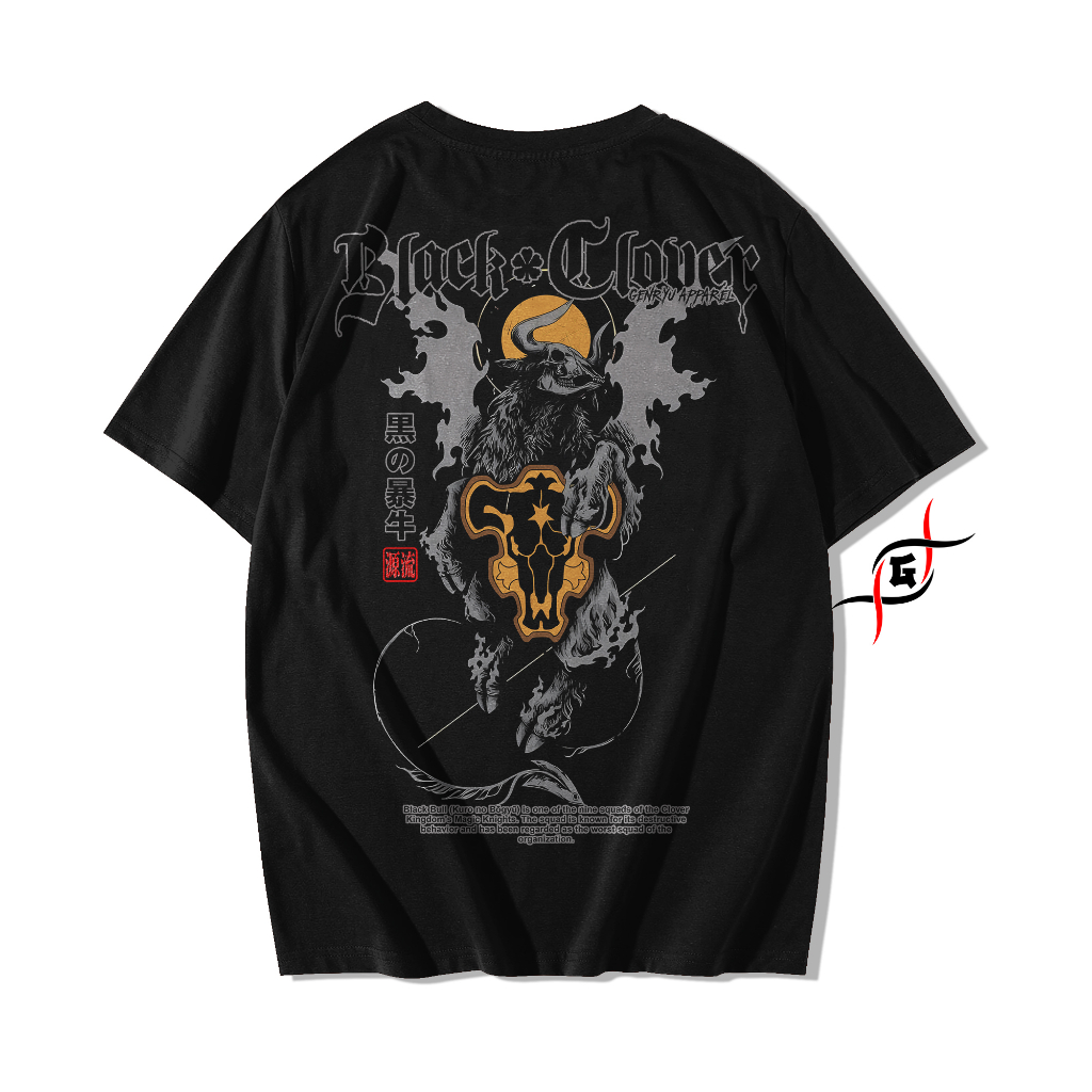 Jual GENRYU Black Bull / Banteng Hitam Emblem Anime Black Clover Baju ...