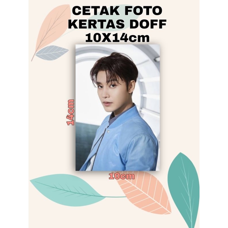 Jual CETAK FOTO 10X14cm kertas doff high quality | Shopee Indonesia