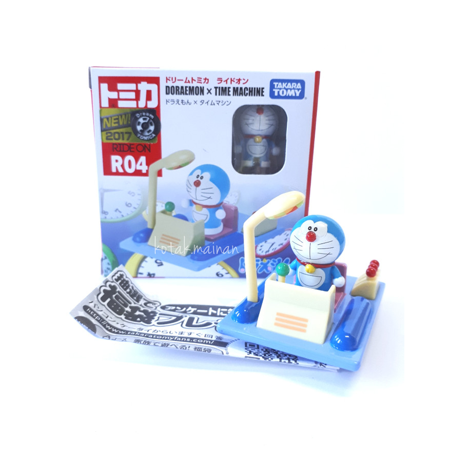 Jual Takara Tomy Dream Ride On R04 Doraemon x Time Machine Tomica ...