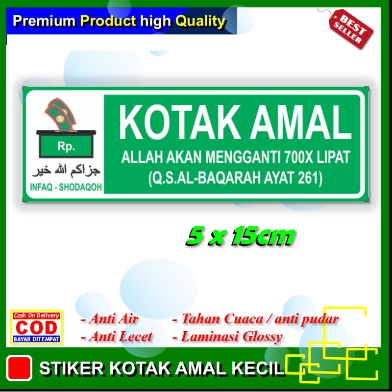 Jual Stiker kotak sticker kecil sticker infaq shodaqoh amal jariyah ...