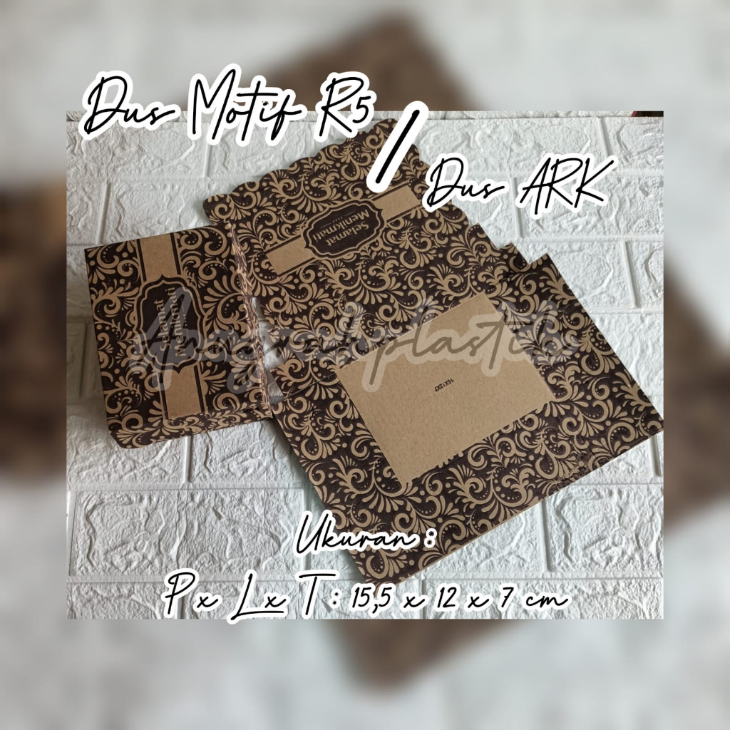 Jual Dus Motif Batik R5 ukuran 15,5 x 12 x 7 cm / Dus Kue R5 Motif PER ...
