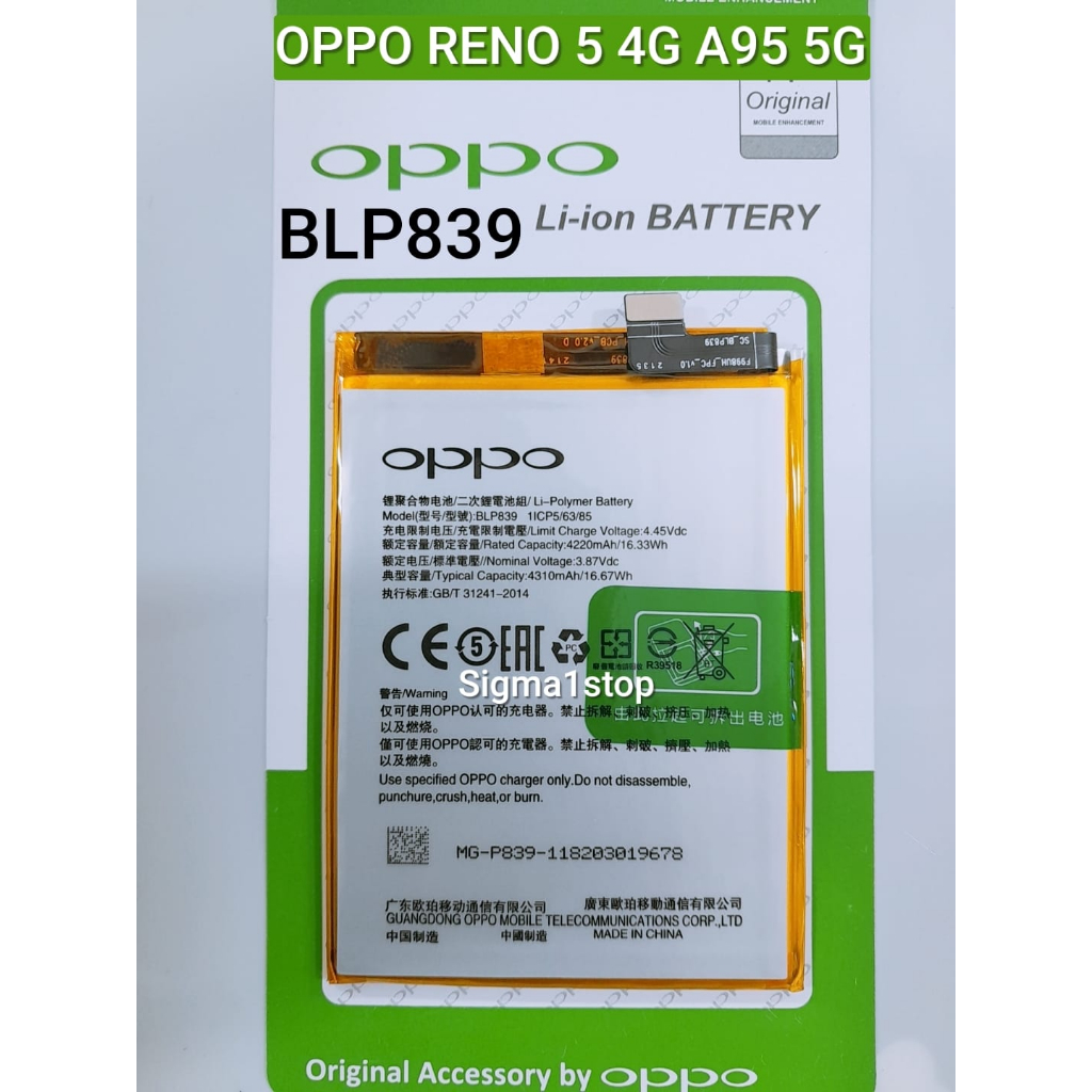 Jual OPPO RENO 5 4G / A95 5G BATTERY MODEL BLP-839 BATERE KODE BLP839 ...
