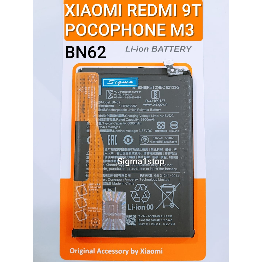 Jual REDMI 9T BATERAI POCOPHONE M3 BATTERY BN-62 BATERE XIAOMI BN62 ...