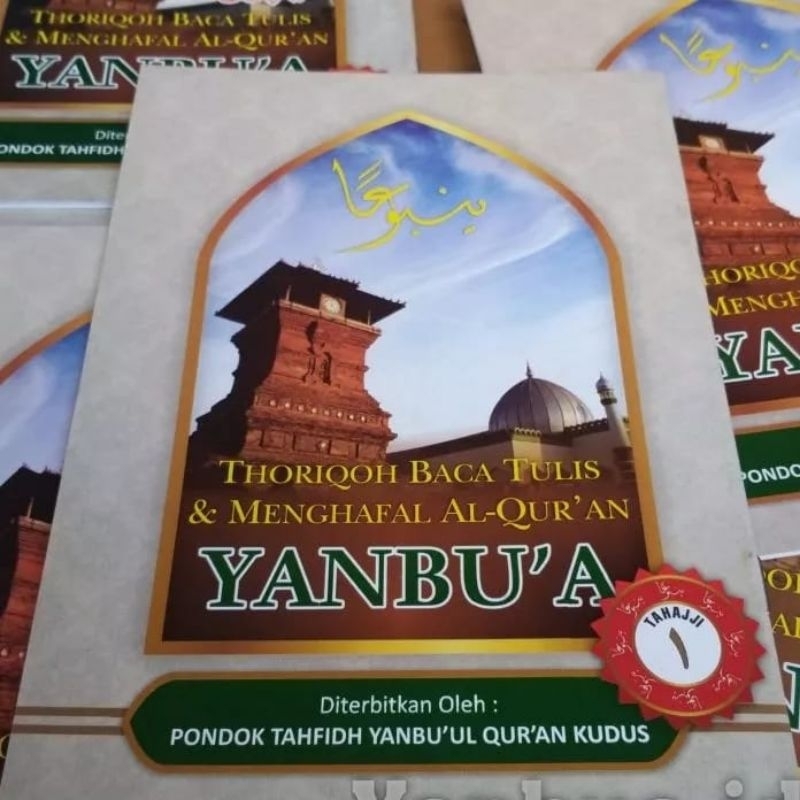 Jual Yanbua kitabah arab pegon Yanbua tahajji Buku belajar menulis ...