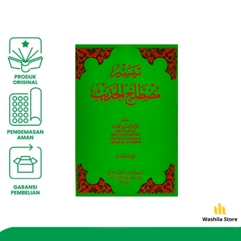 Jual Kitab TAISIR MUSTHOLAH HADITS Hadis Mahmud Thohan kertas HVS ...