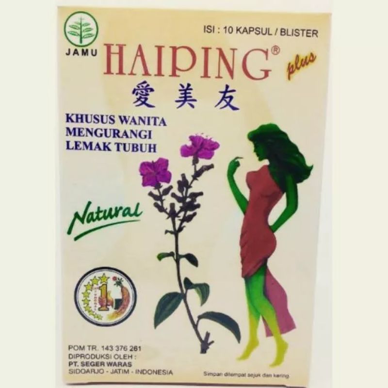 Jual HAIPING Kapsul | Shopee Indonesia
