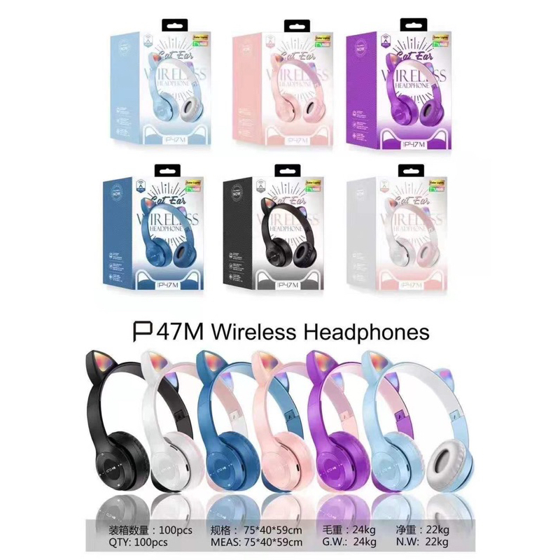 Jual Headphone Bluetooth Model Telinga Kucing LED Wireless Stereo Bass P47M | Shopee Indonesia