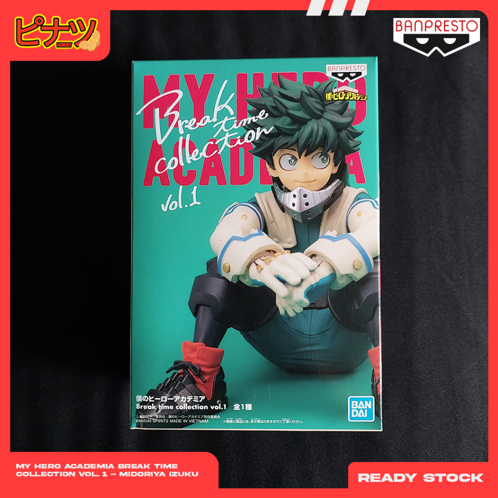 Jual Banpresto Boku no Hero Academia | My Hero Academia Figure - Break ...