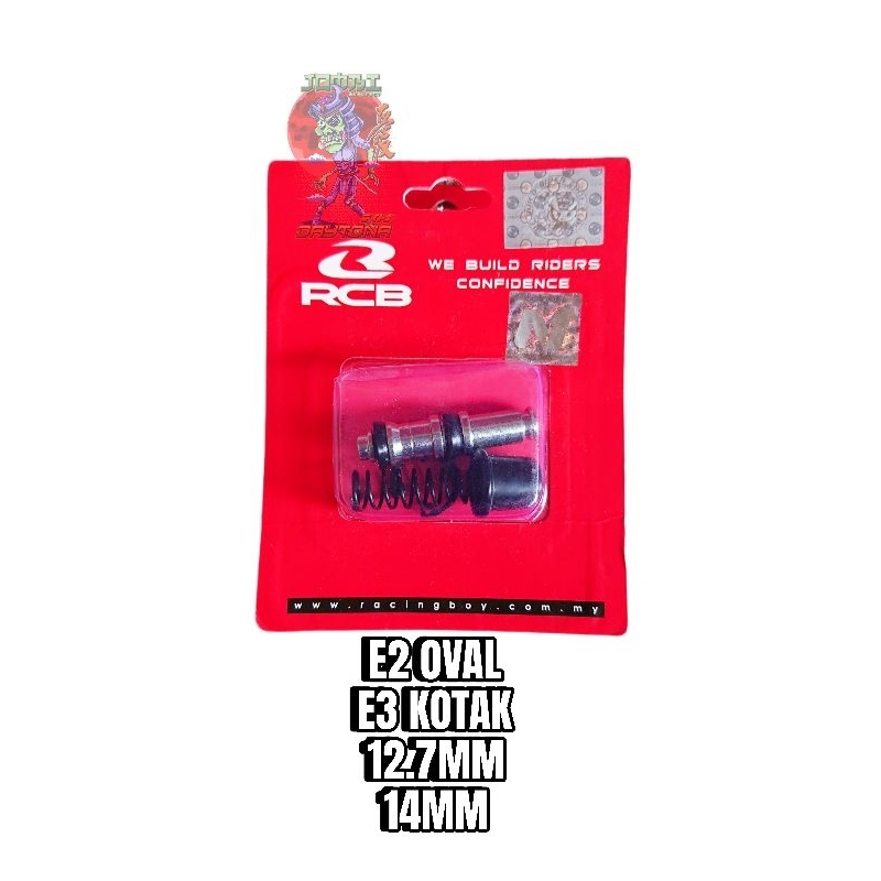 Jual Repair Kit Master Rem DEPAN RCB Seal Sil Master Rem Depan Rcb ...