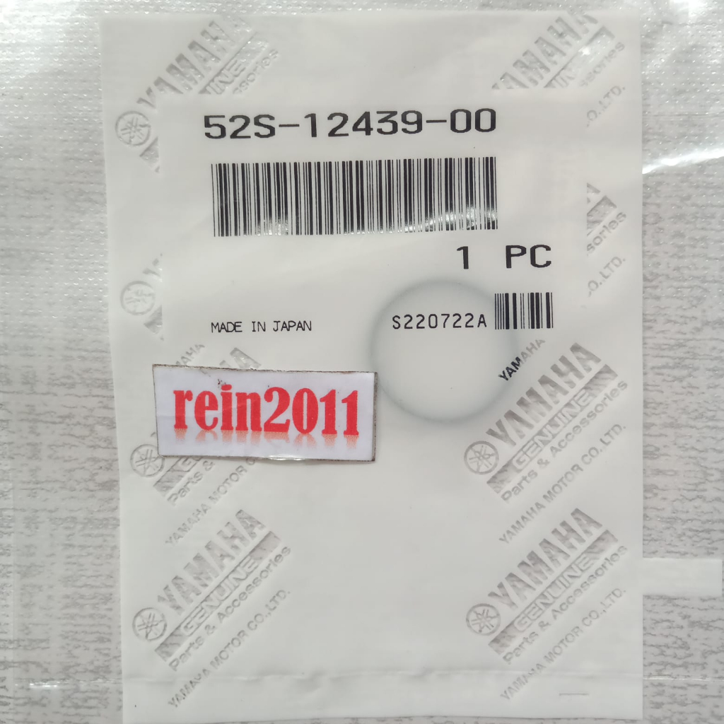 Jual ORING THERMOSTAT TERMOSTAT NAX TURBO AEROX 155 NMAX ASLI ORI YAMAHA 52S 12439 00 | Shopee ...