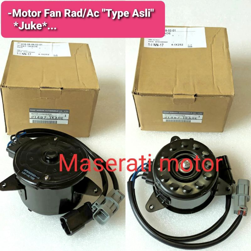Jual MOTOR FAN RAD AC NISSAN JUKE ASLI ORIGINAL GRESS BARU | Shopee ...