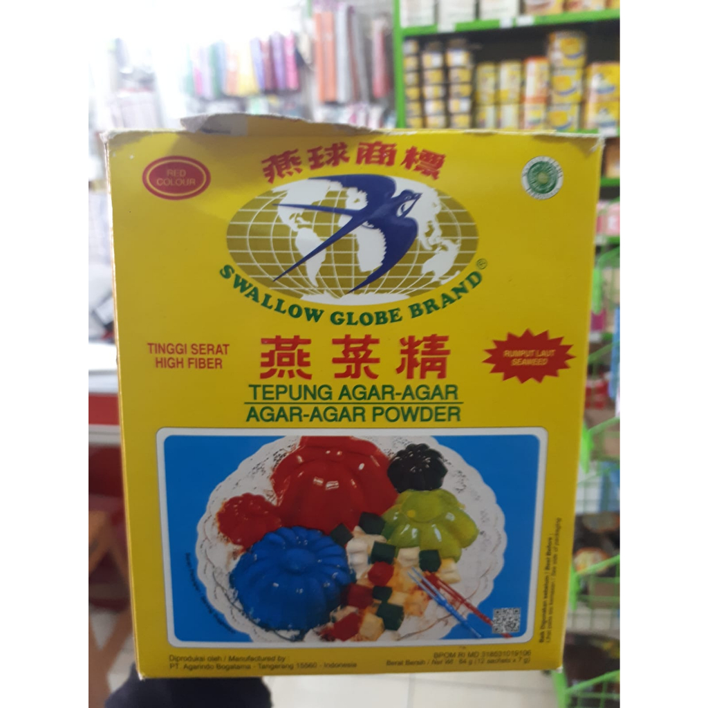Jual Agar2 swallow globe merah 7gr x 12pcs (harga perpack) | Shopee ...