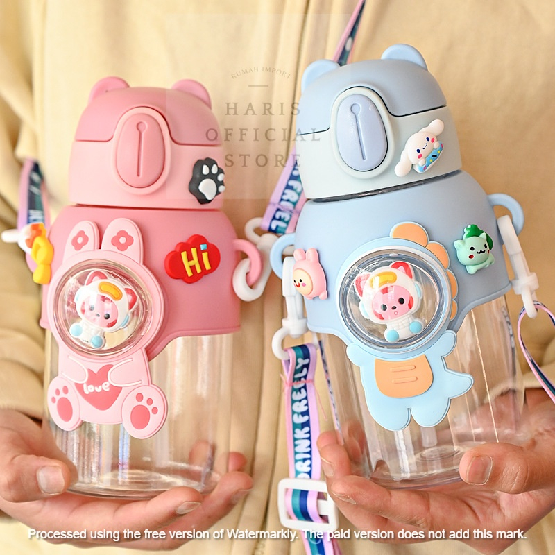 Jual Botol Minum Anak Lucu 600ML Sedotan dan Tali Gratis BPA Free 209 ...