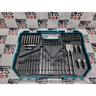 Jual MATA BOR SET MATA BOR BESI KAYU OBENG SET LENGKAP MAKITA | Shopee ...