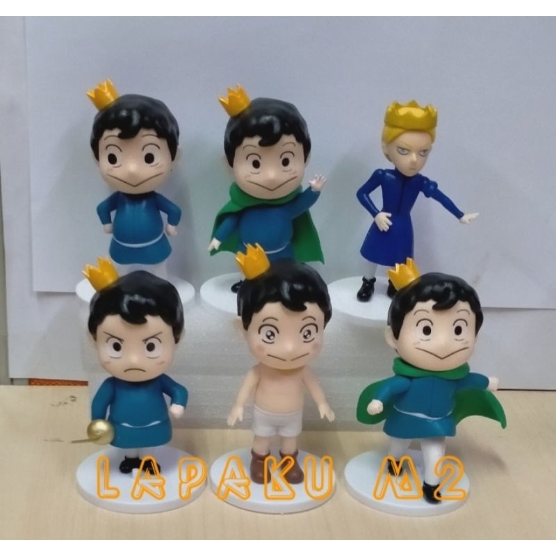 Jual Action Figure Ranking Of Kings Bojji Prince Kage Daida Set isi 6 ...