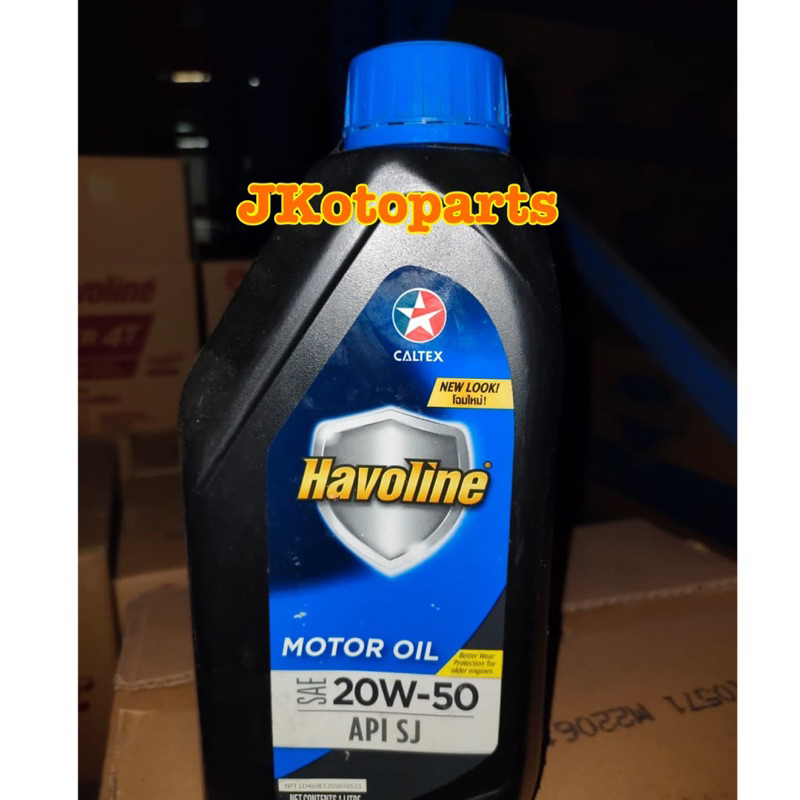 Jual Oli Mesin Caltex Havoline 20W-50 API SJ 1Liter | Shopee Indonesia