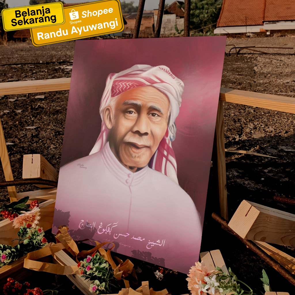 Jual Lukisan KH. M. Hasan Genggong diatas Papan MDF (Ukuran 30x40 dan ...