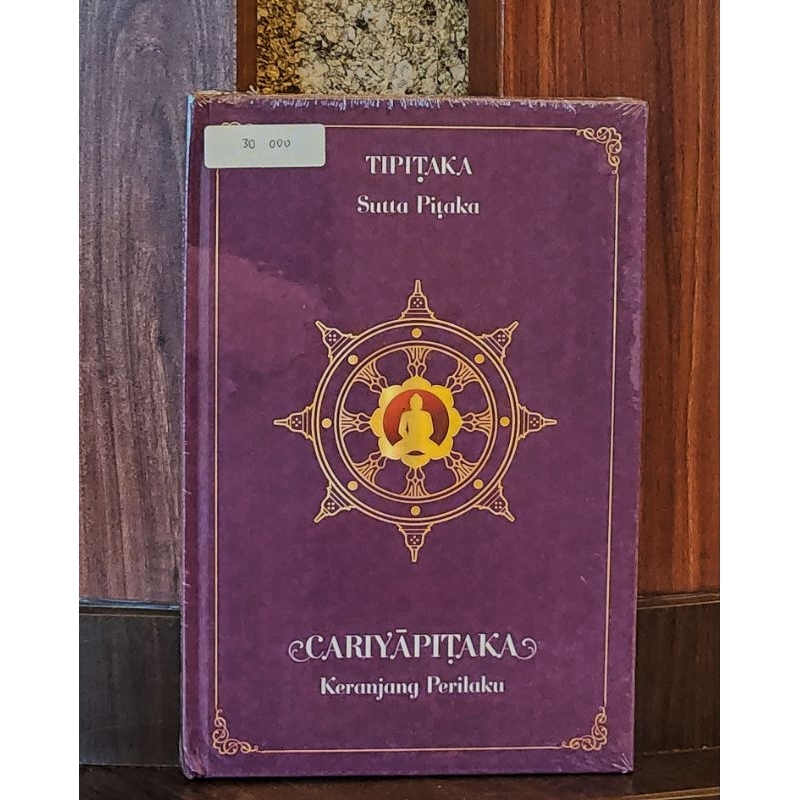 Jual TIPITAKA Sutta Pitaka CARIYAPITAKA [Keranjang Perilaku] BUKU ...