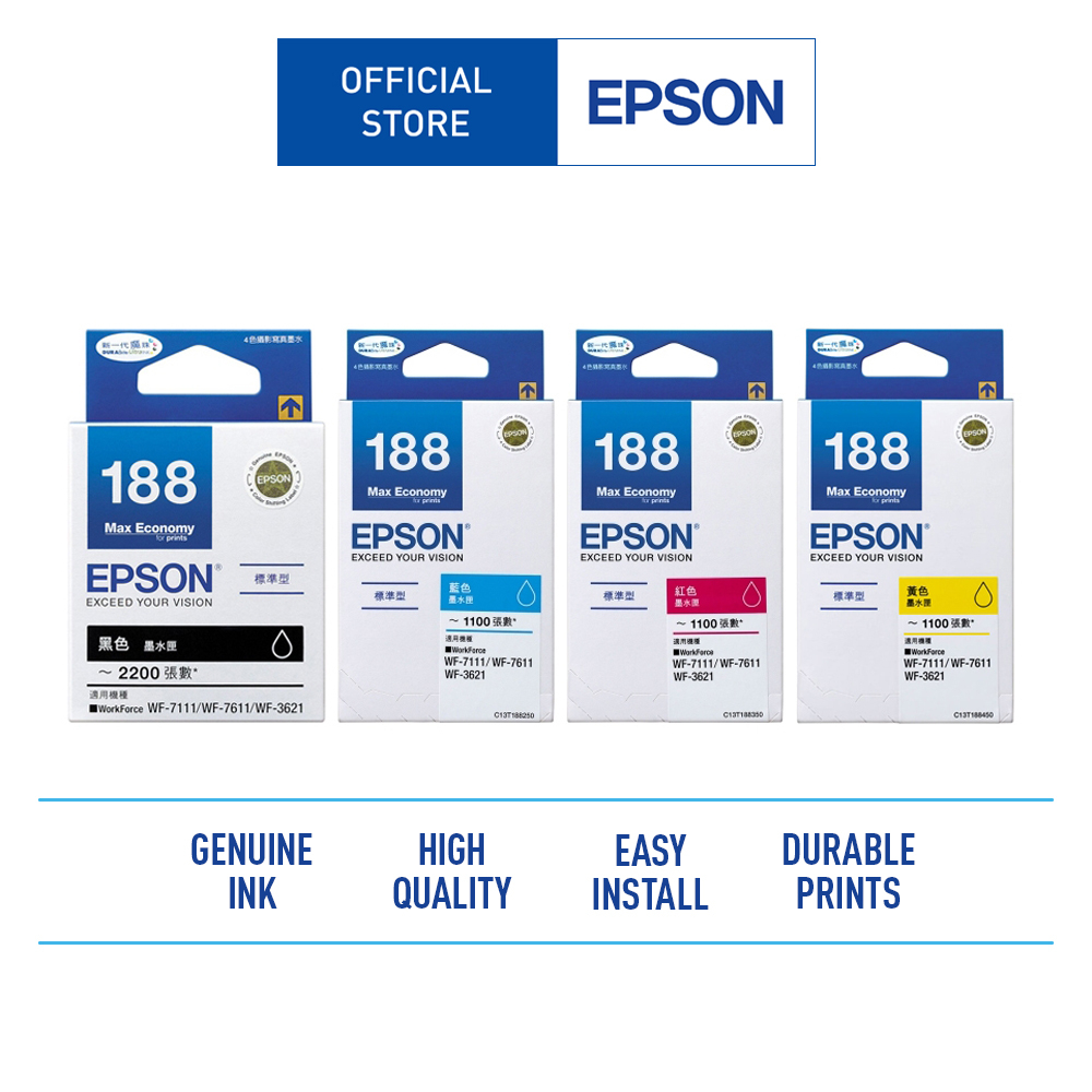 Jual Tinta Epson T188 - yellow (WF-7111 dan WF-7611) (C13T188490 ...