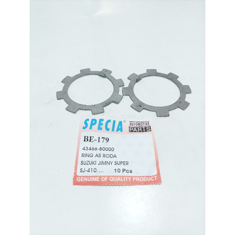 Jual Ring As Roda Depan Suzuki Katana SJ410 Model Cakar BE-179 Ring ...