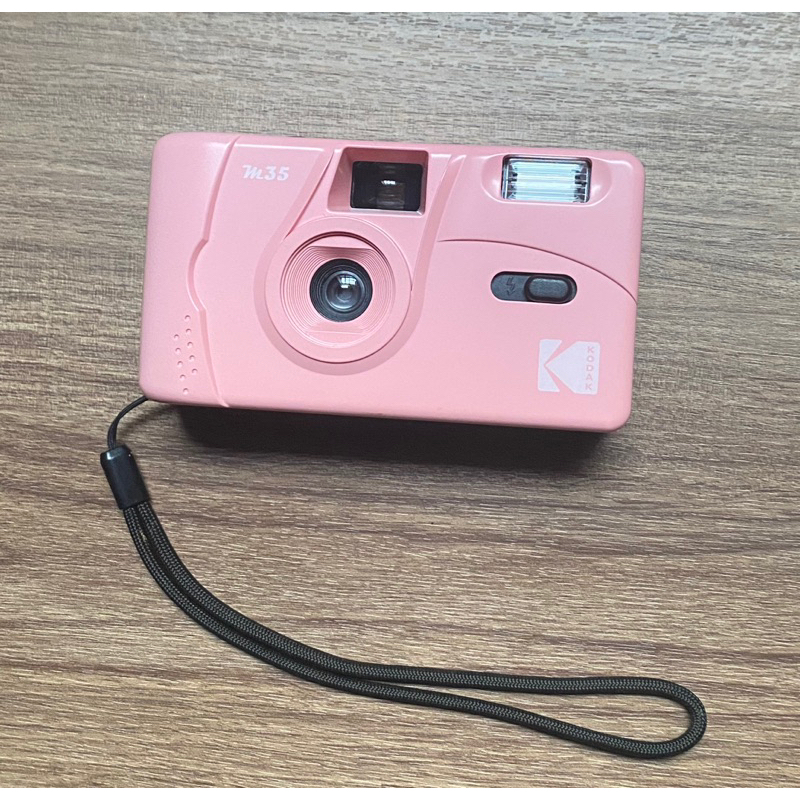 Jual Kodak M35 Film Camera Analog Kamera | Shopee Indonesia
