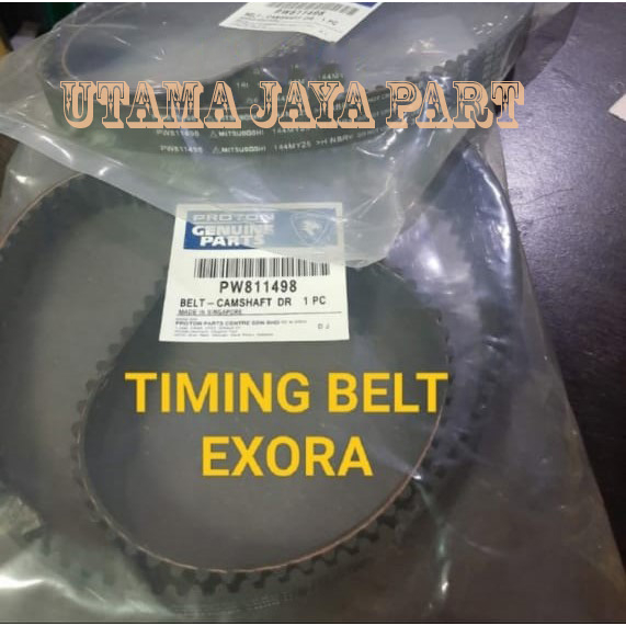 Jual timing belt sabuk proton exora CPS gen 2 persona saga waja ...