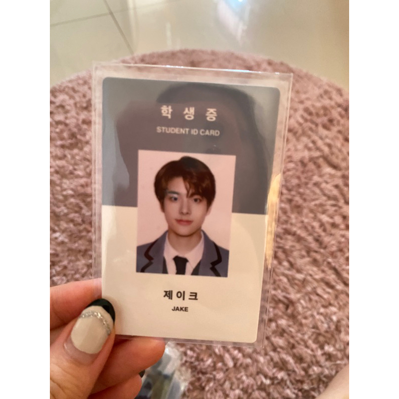 Jual id card jake sg21 | Shopee Indonesia