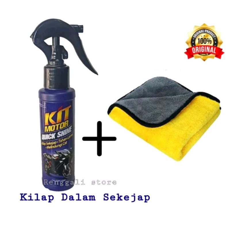 Jual Paket Kit Quik Shine Pengkilap Body Motor helm mobil/Mikrofiber ...