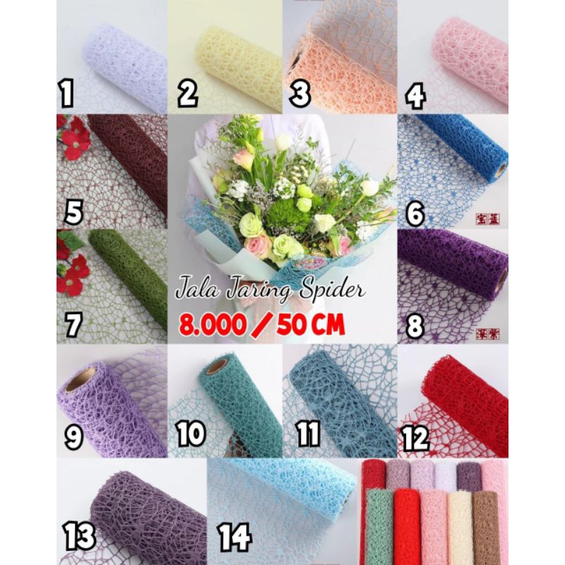 Jual jaring korean wrapping paper spider mash jala polynet Hiasan Buket ...