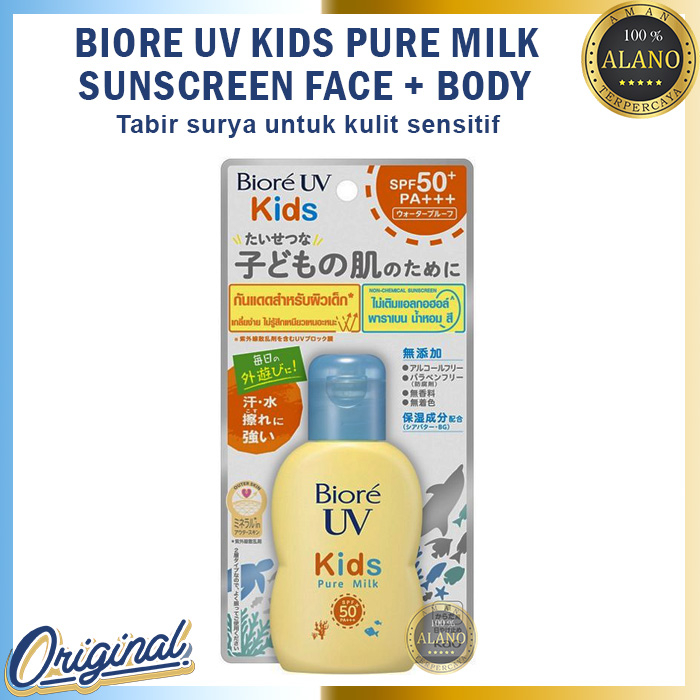 Jual Biore UV Kids Pure Milk Sunscreen Face+Body SPF50 Original Japan ...