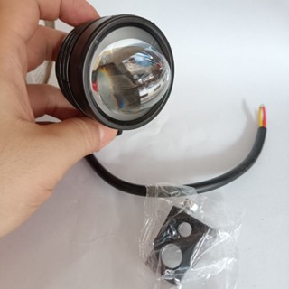 Jual LAMPU SOROT MOTOR LED LASER MODEL BILED DC 20WATT SUPER TERANG ...